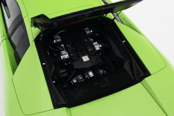 兰博基尼Murciélago LP640 (2006) – China | Amalgam Collection